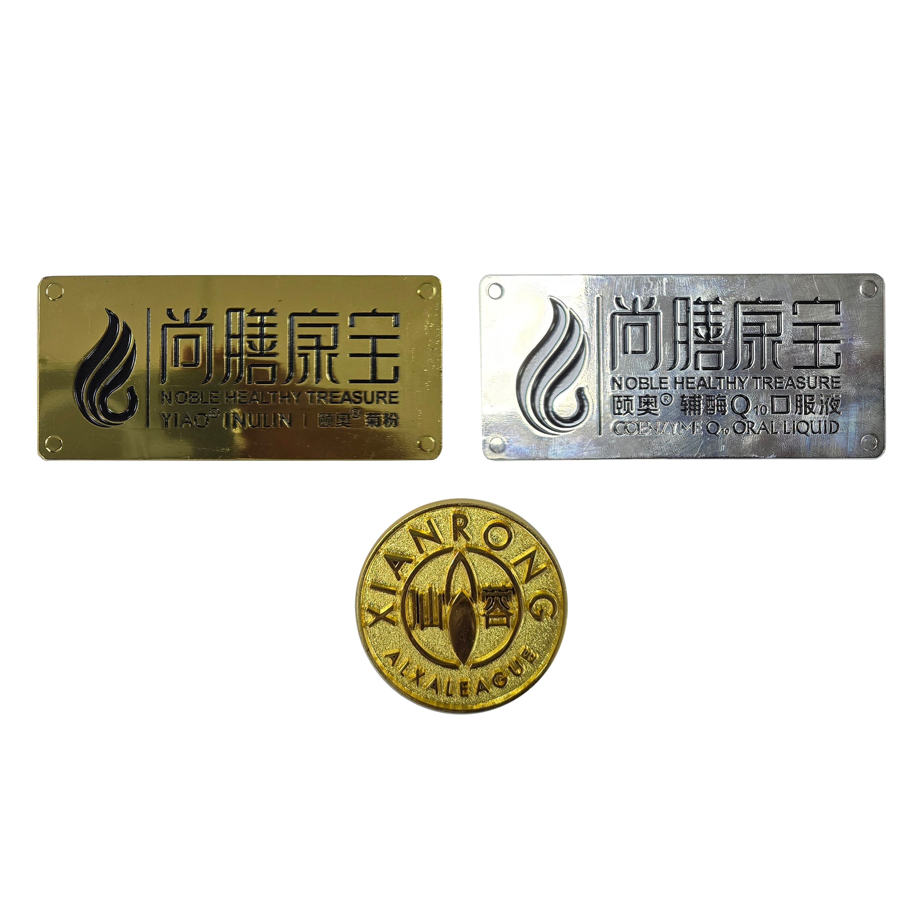China Customized Zinc Alloy Name Plate Electroforming Custom Shape ...