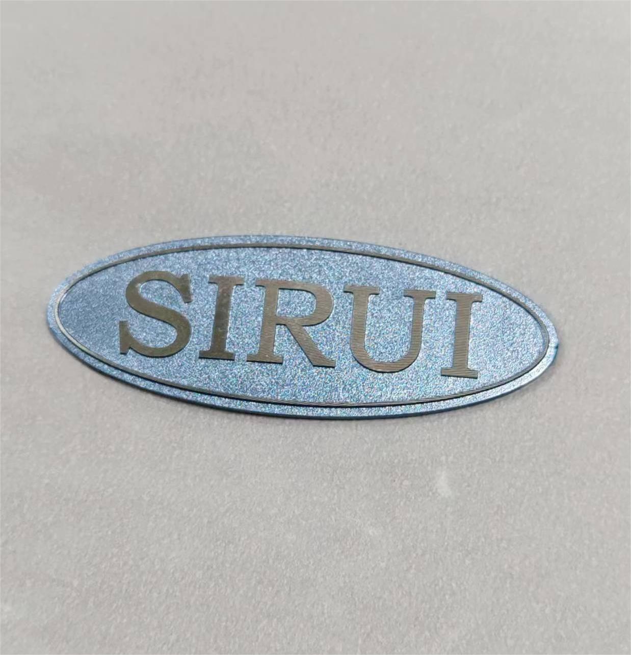 China China Factory Aluminum Diamond Cutting Logo Plate Sandblasting ...